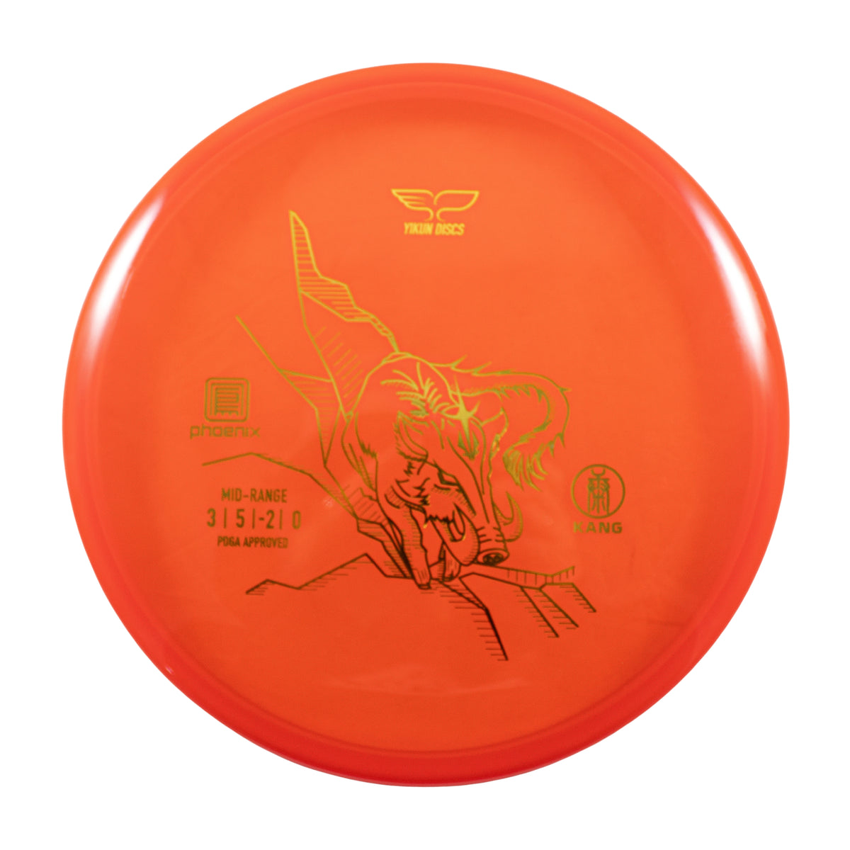 Yikun Kang (Phoenix Line) — Lucky Disc Golf Source