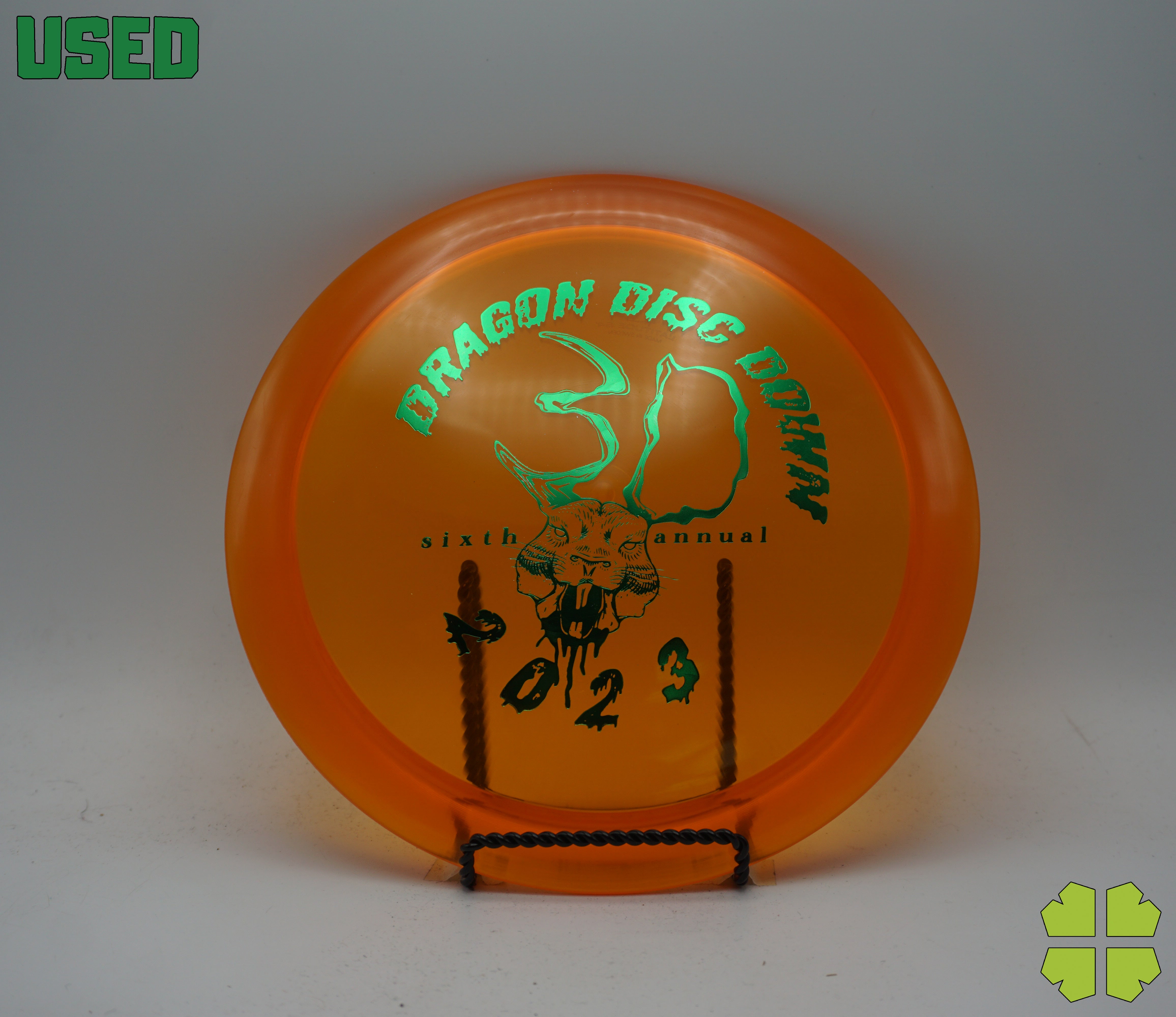 Used Musket – Lucky Disc Golf